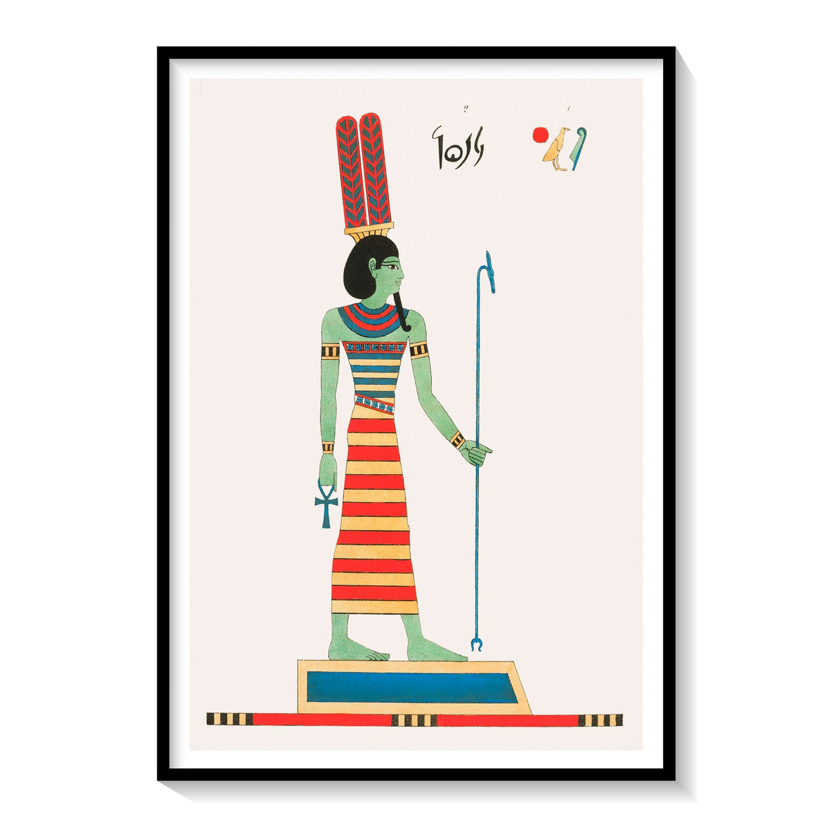 Amun Illustration by Leon Jean: Buy Egyptian Paintings & Art Prints ...