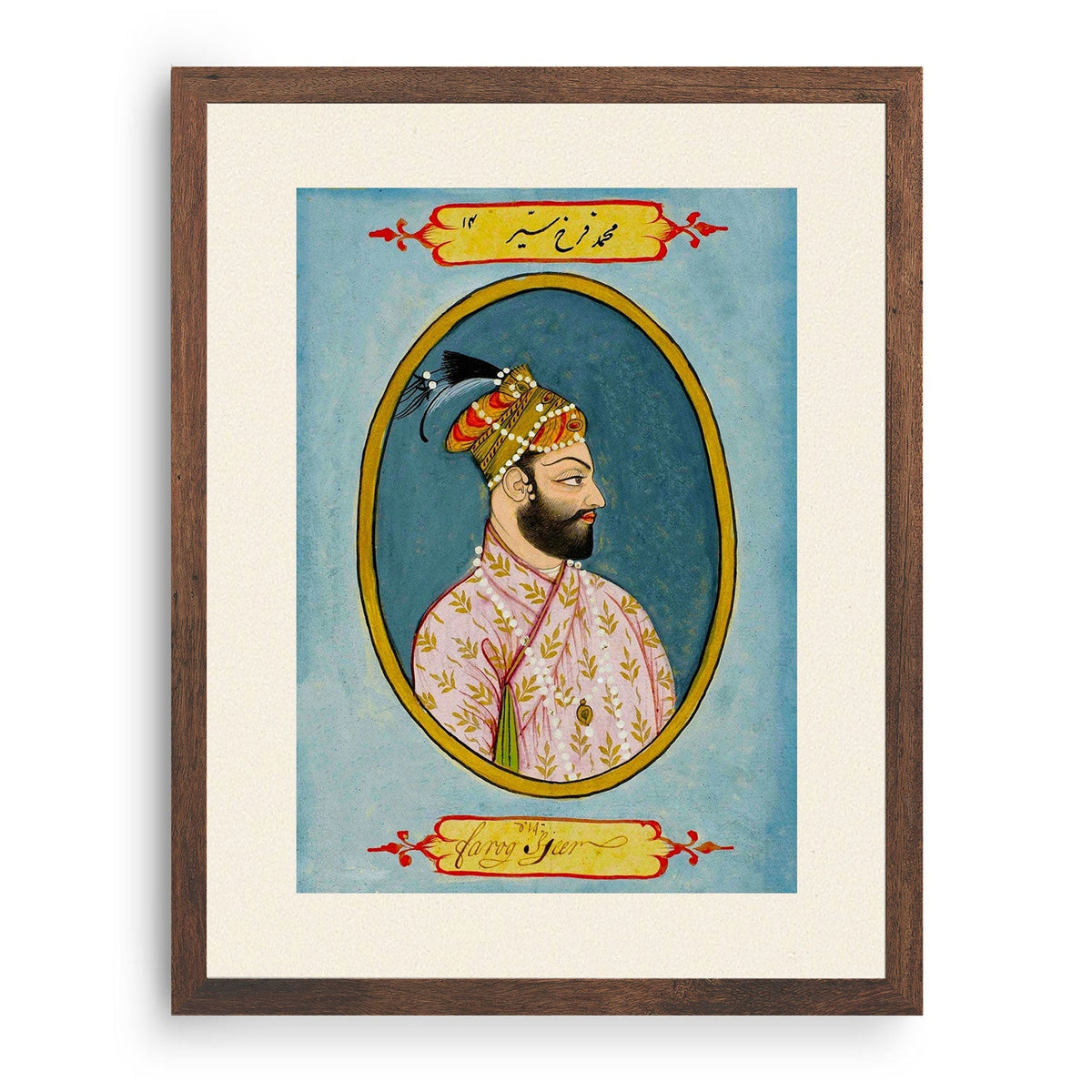 Farrukhsiyar Mughal: Buy Mughal Miniature Paintings – Dessine Art