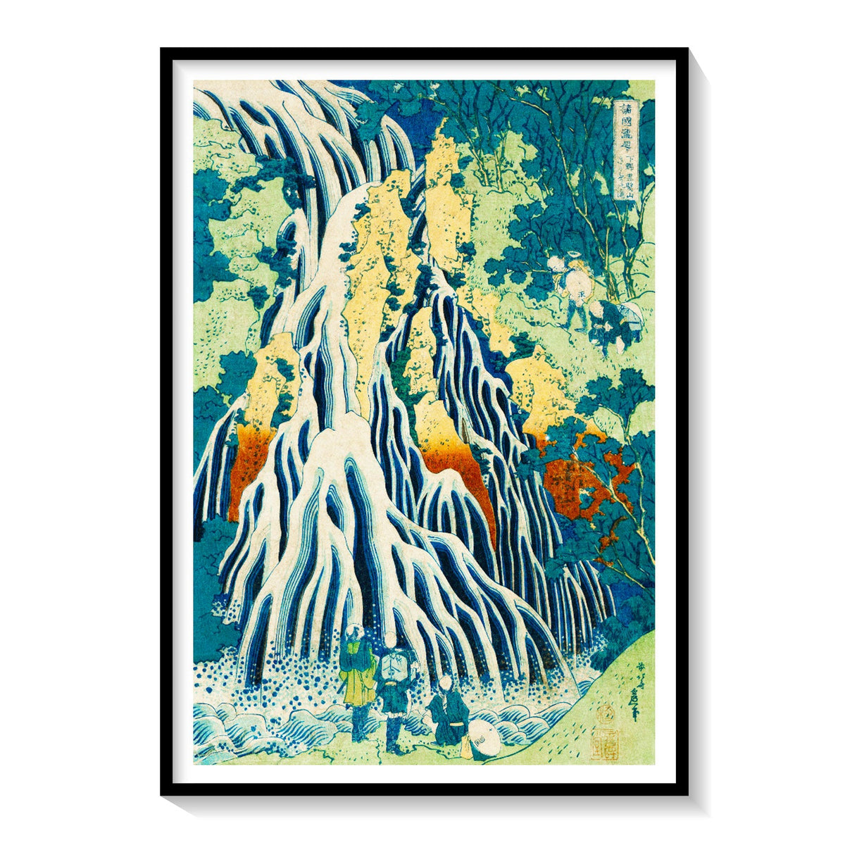 Shimotsuke Kurokami-Yama by Katsushika Hokusai: Buy Japanese Painting ...