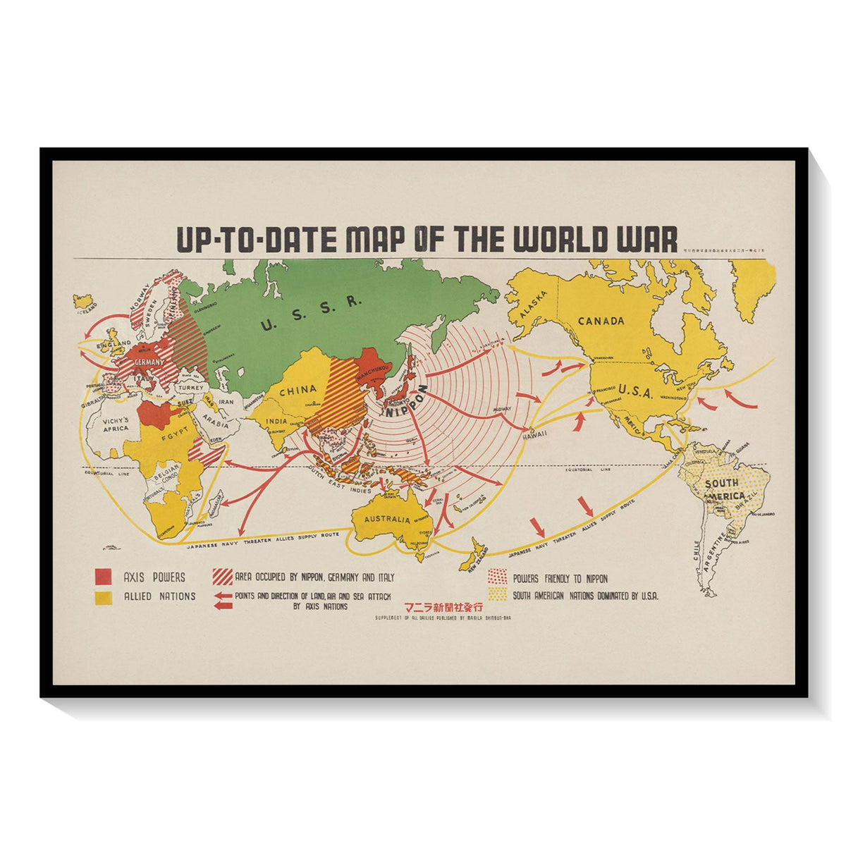 Up-to-date map of the world war: Buy Premium Framed Old & Modern Map ...